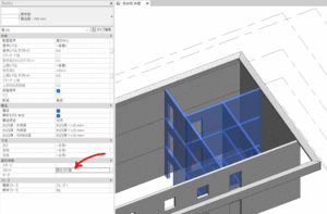 【Revit2022】3Dビューの表示を効率的に整える手順 - nodex